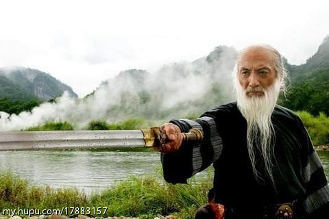 于承惠之雙手劍法概論/Yu Chenghui Zhi Shuangshou Jianfa Gailun – Yu Chenghui’s Two ...