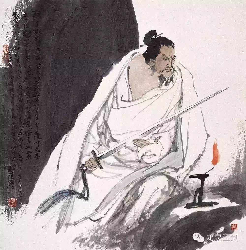 形意雙手劍法十字訣/Xingyi Shuangshou Jian Fa Shizi Jue – Xingyi Two Handed Sword ...